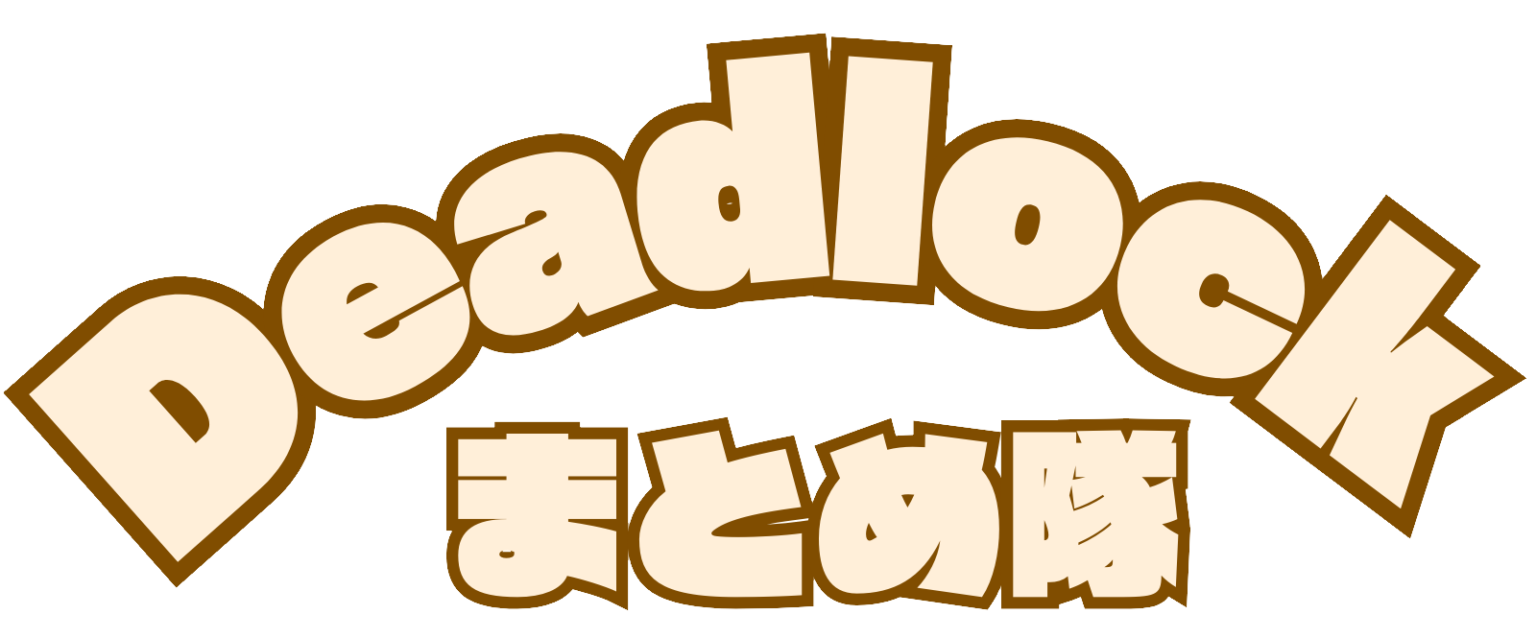 【Deadlock】11月21日パッチノートまとめ | Deadlockまとめ隊