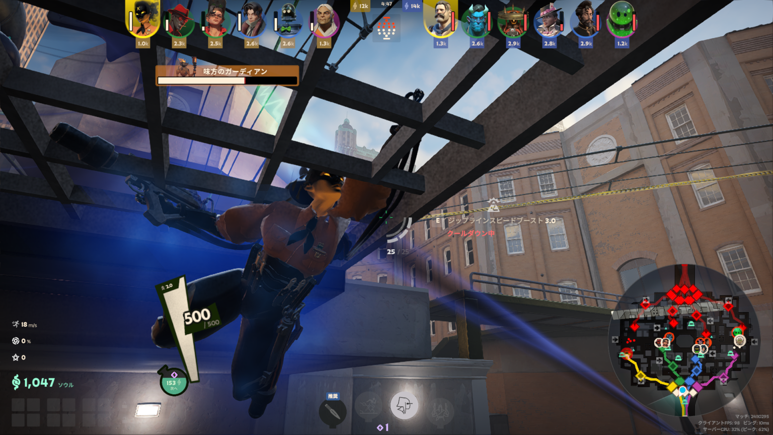 【Deadlock】ヘイズの強化頭おかしくねえか？ | Deadlockまとめ隊